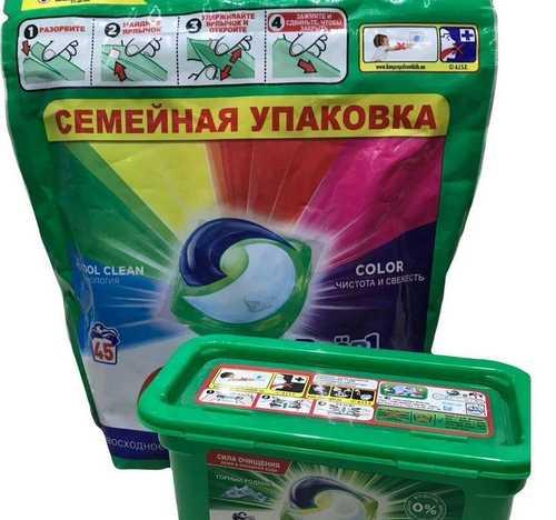 Капсулы для стирки и Lysol