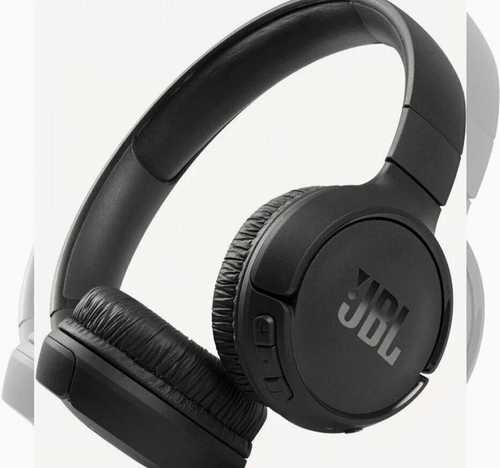 Наушники JBL tune 510bt