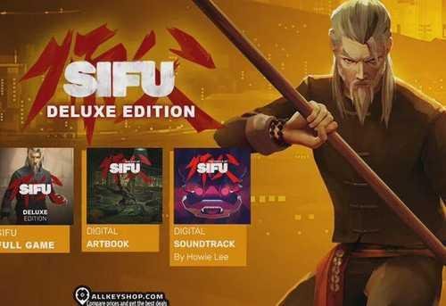Sifu Deluxe PS4&PS5