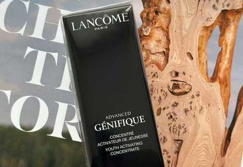 Lancome advanced genifique