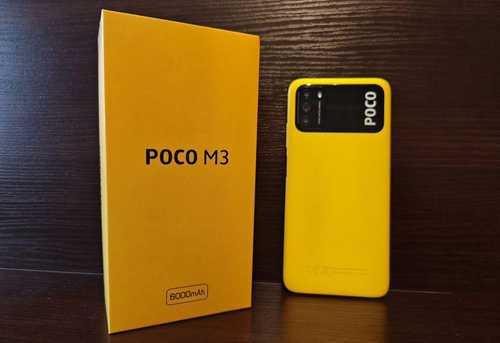 Xiaomi POCO M3, 4/128 ГБ