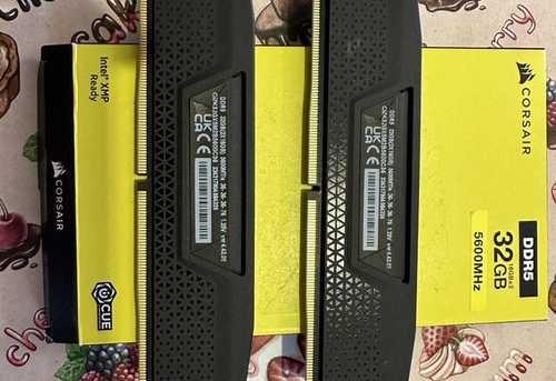 DDR5 32GB dimm