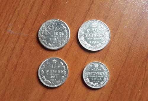 Царские оригинальные серебряные монеты 4 шт