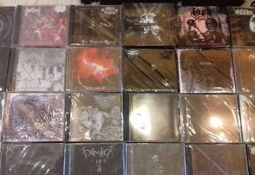 Darkthrone, Blacklodge, Profanatica, Forest, Horns