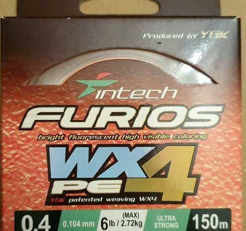 Шнур плетеный Intech Furios PE WX4 150m #0.4 6lb