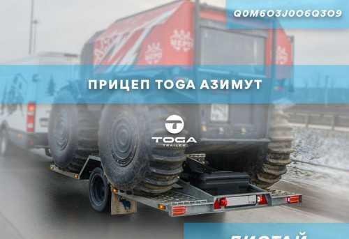 Прицеп toga Азимут артH6A7Y2F4
