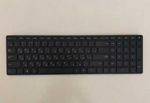 Клавиатура microsoft designer keyboard