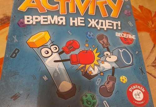 Новая настольная игра Activity Время не ждет