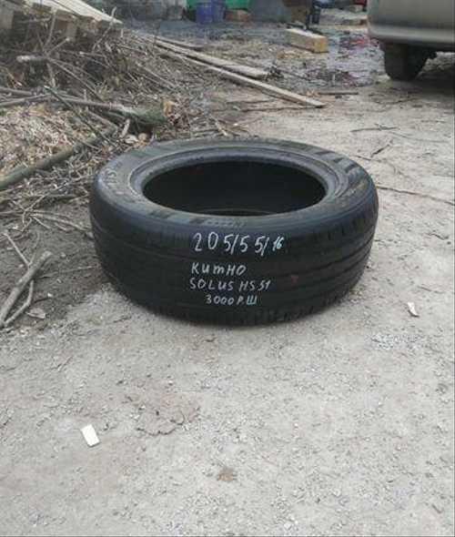 Kumho Solus HS51 205/55 R16