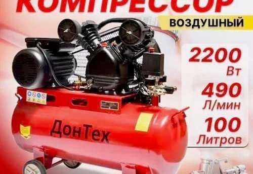 Мощный аккумуляторный гайковерт smart 21 V 4 Ah