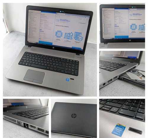 Ноутбук 17 дюймов HP ProBook 470 G2