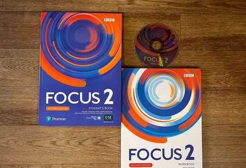 Focus 2