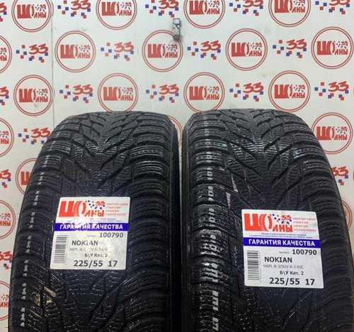 Nokian Tyres Hakkapeliitta R3 225/55 R17