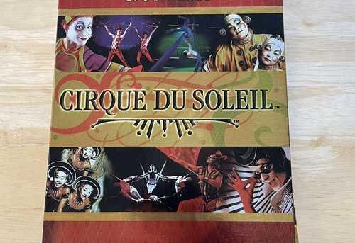 Цирк Дю Солей/Cirque du Soleil: собрание 95 - 2005