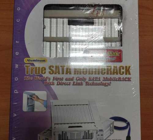 SATA mobile rack
