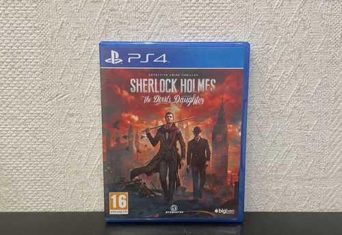 Sherlock Holmes The Devil's Daughter PS4 PS5