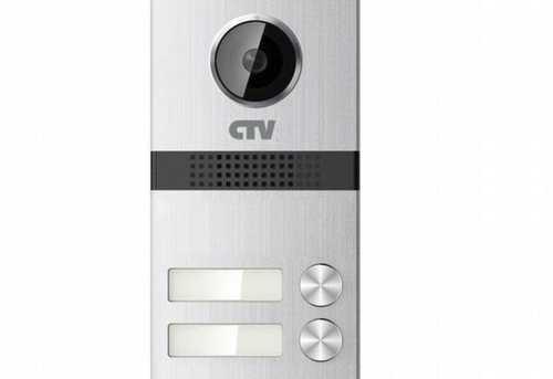 CTV-D2multi вызывная панель видеодомофона