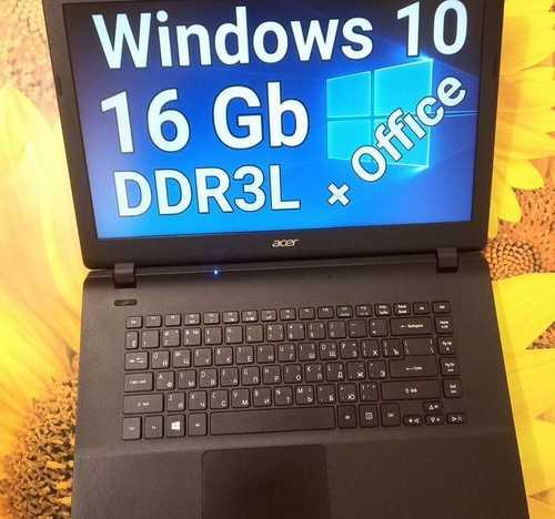 Ноутбук 2-ядерный 16Gb DDR3L 500Gb HDD Windows 10