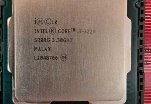 Процессор intel core i3 - 3220 3.30 ghz