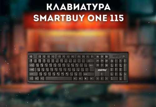 Клавиатура SmartBuy One 115