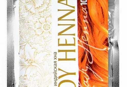 Хна натуральная Lady Henna 100 г