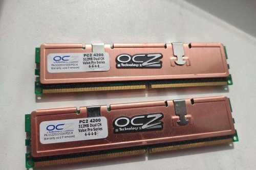 1Gb DDR2 (2 x 512Mb) OCZ PC2-4200