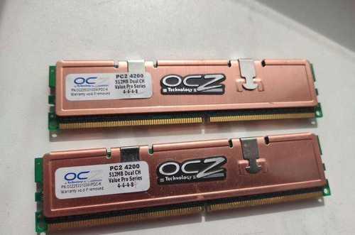 1Gb DDR2 (2 x 512Mb) OCZ PC2-4200