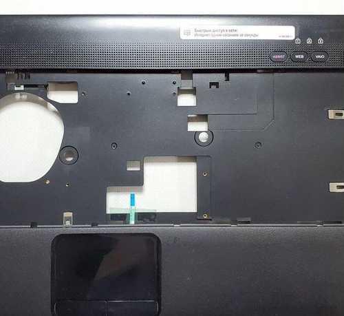 Топкейс ноутбука Sony Vaio PCG-71211V матовый