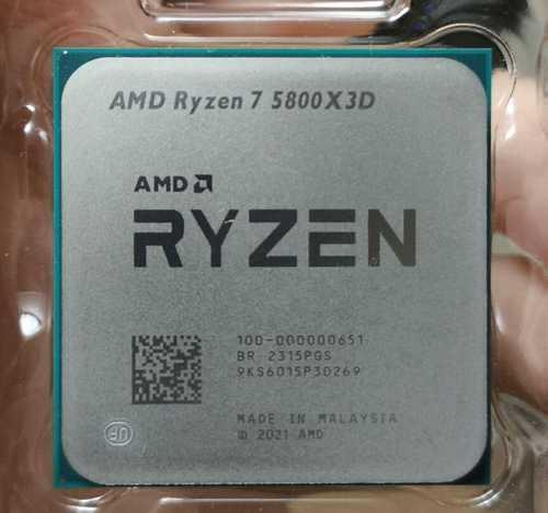 Процессор AMD Ryzen 7 5800x3d