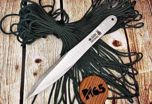 Нож Kizlyar Supreme Лепесток S (Satin)