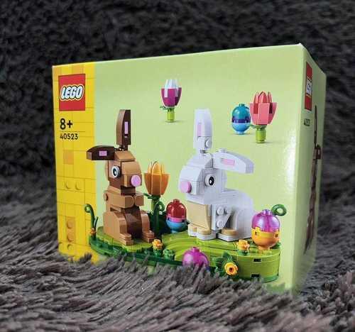 Сувенирный набор Lego 40523 Пасхальные кролики