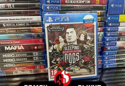 Sleeping Dogs. Definitive Edition ps4