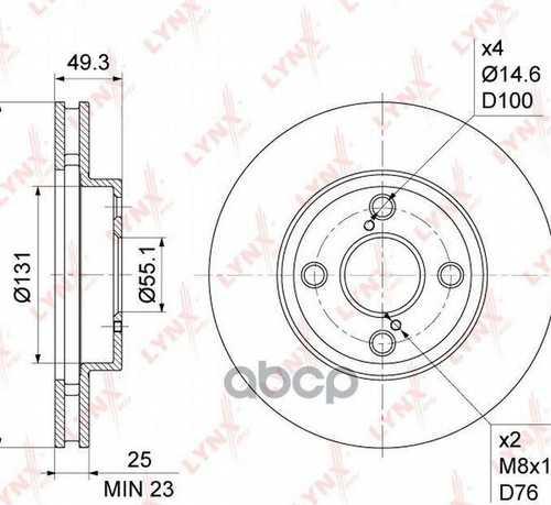 Диск тормозной передний (255x25) toyota Corolla