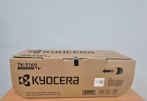 TK-3160 Тонер-картридж Kyocera