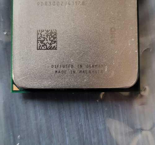 Процессор AMD fx 8350