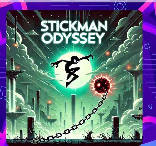 Stickman Odyssey ps4 и ps5