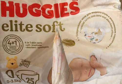 Huggies Elite Soft, подгузники для детей 0+