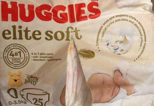 Huggies Elite Soft, подгузники для детей 0+