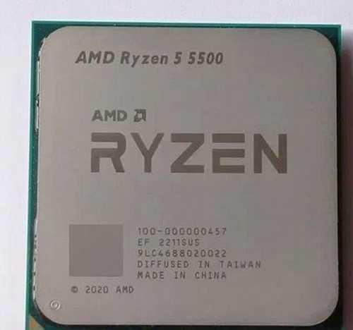 Процессор Ryzen 5 R5 5500 новый