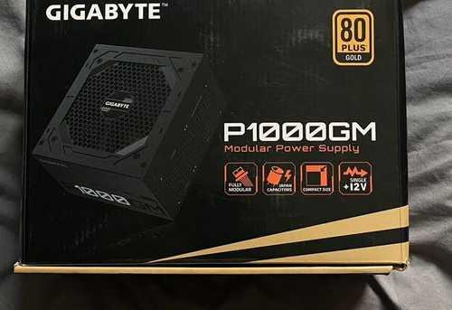 Блок питания gigabyte P1000GM GP-P1000GM 1000Вт