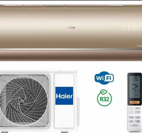 Сплит-система Haier jade DC Inverter AS25S2SJ1FA