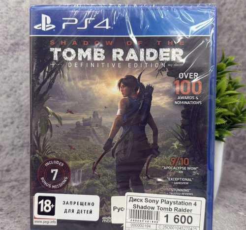 Диск Shadow Tomb Raider PS4 Новый