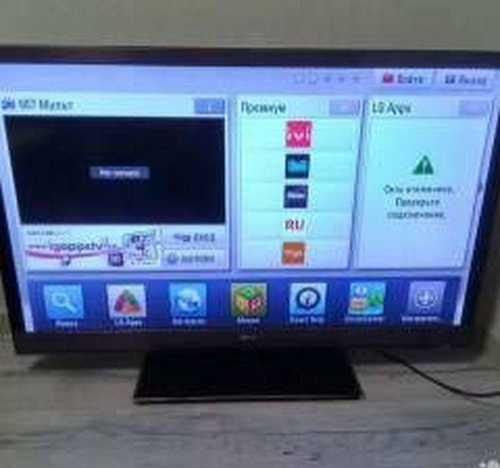 LG 3D SmartTV 47LW575S,120см