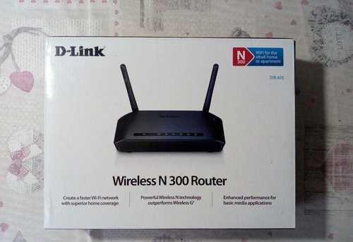 Продам роутер D-Link DIR - 615