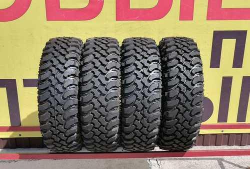 Forward Safari 540 235/75 R15