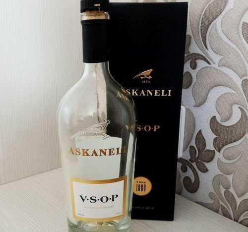 Бутылка от коньяка askaneli (vsop)