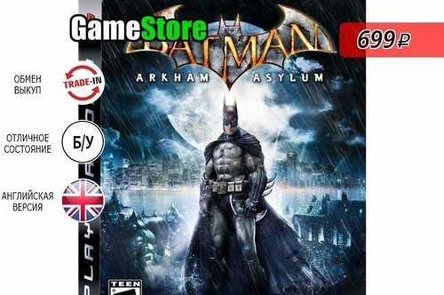 Б/у Batman: Arkham Asylum (PS3, английская версия)