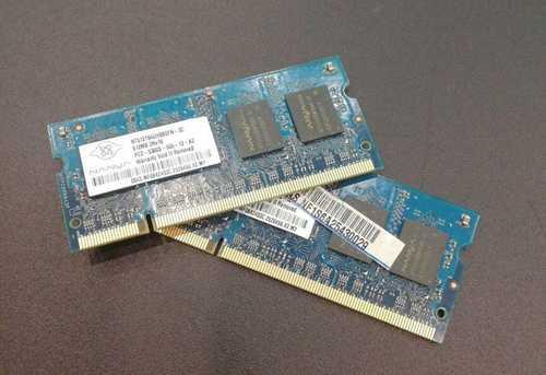 Оперативная память DDR2 для ноутбука Nanya