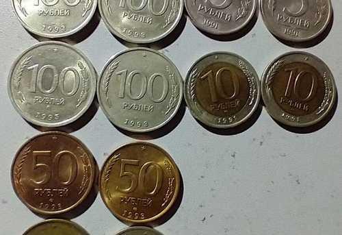 Монеты 5, 10, 50, 100 р
