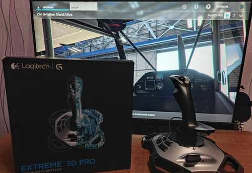 Джойстик новый Logitech Extreme 3D Pro